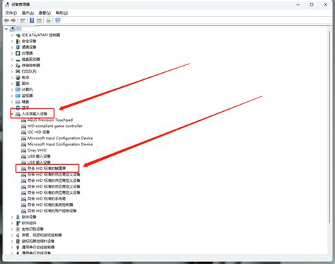 Win10、11右下角任务栏图标间距过大解决方法（图文版） 知乎