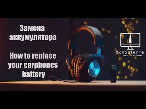 Как заменить аккумулятор в беспроводных наушниках - YouTube