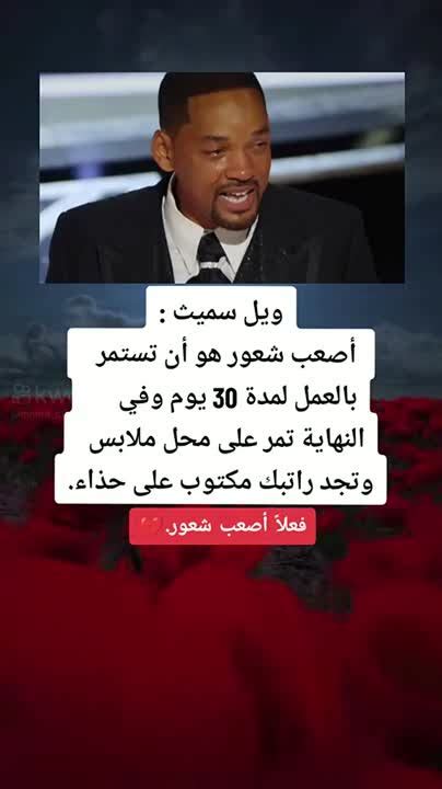 Mohamed Hassan Posted On Linkedin