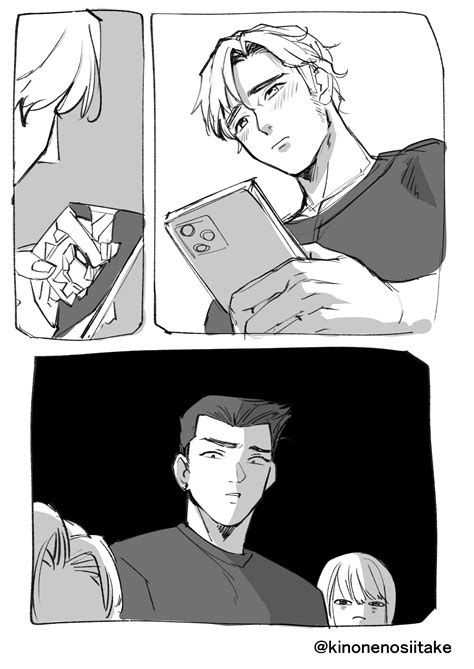 Shiitake Tamoti Danbooru