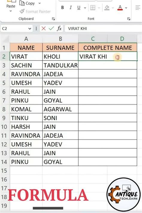 Combine Name In Excel New Trick🤔📑🖊️ Shorts Excel Exceltricks Msexcel Antiquetechlearn