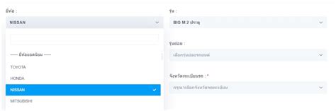 How To Creating A Drop Down Filter To Extract Data Based On Selection