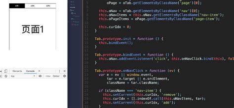 前端学习笔记202310学习笔记第一百壹拾五天 Es5模块化开发技巧之14 Csdn博客 前端学习笔记202310学习笔记第一百壹拾五天 Es5模块化开发技巧之14 Csdn博客