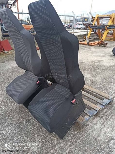 Car Gr ΚΑΘΙΣΜΑΤΑ ΓΝΗΣΙΑ ΓΙΑ ΜΙΚΡΑ ΜΑΝ