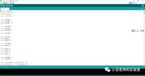 Understanding Arduino And Its Basic Development Process Boardor
