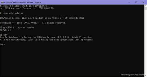 Oracle11g解锁scott并修改密码 Csdn博客