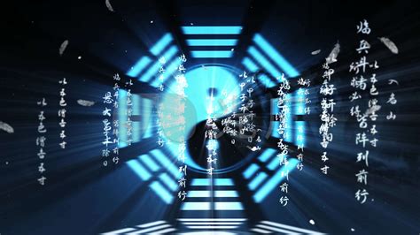 4k太极拳背景素材 3840x2160 高清视频素材下载 编号 8642261 舞台背景 光厂 Vj师网