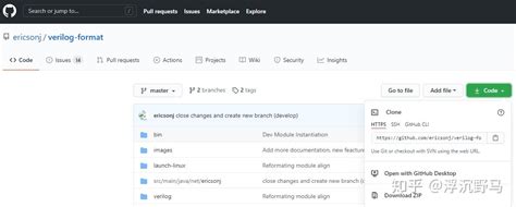 用vscode编辑verilog代码、iverilog编译、自动例化、自动补全、自动格式化等常用插件 知乎