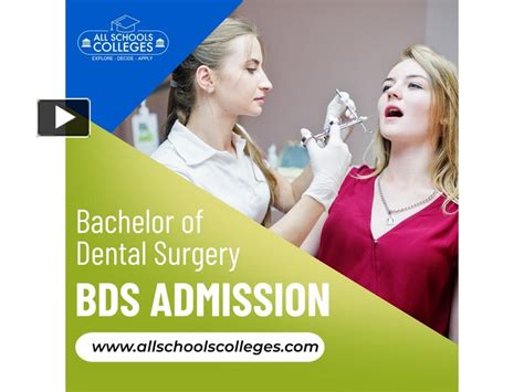 Ppt Bds Admission Powerpoint Presentation Free To Download Id
