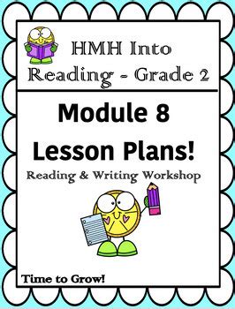 HMH Into Reading Grade Reading Writing Lesson Plans Module