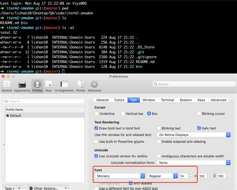 Mac电脑macos常用软件必备软件命令行安装，史上最全mac插件macos12 Virt Viewer Csdn博客