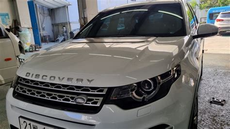 랜드로버 디스커버리 스포츠 사이드미러 파손 수리 판금 도색 가능한 대성 자동차 정비 부산 사이드미러 대구 포항 울산 양산 김해 창원 네이버 블로그