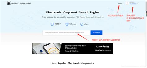 有了这个网站，妈妈再也不用担心我的封装啦components Search Engine Csdn博客