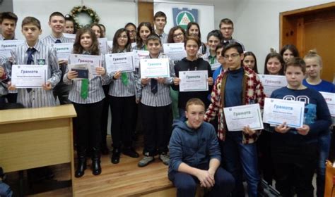 Изявени ученици от ППМГ „Акад Иван Ценов“ Враца с награди за постигнати успехи