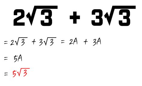 루트root 계산 법 더하기 빼기 곱하기 나누기를 할 때 네이버 블로그
