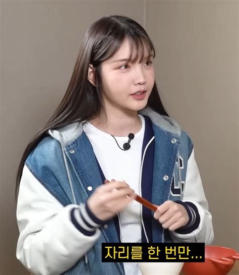 [잡담] 박서준 여자친구라는 유튜버 있잖아 인스티즈 Instiz 연예 카테고리