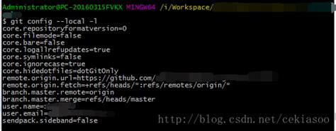 Git Push提交到远程仓库卡住的问题解决push镜像仓库就卡死 Csdn博客