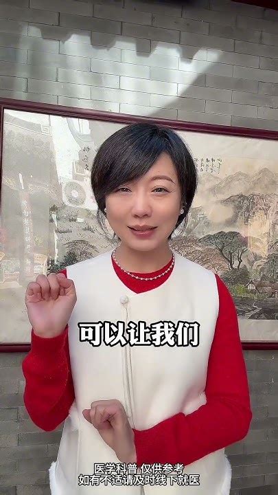 血管狭窄不用怕 4种运动坚持做 血管更通畅 心血管 脑血管 血管狭窄 血管堵塞 Youtube