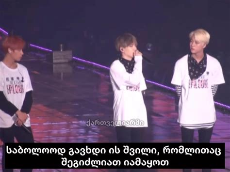 თქვენი რამდენია😂 ️ ანა By ქართველი არმი Facebook