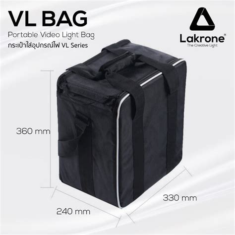 Vl Bag กระเป๋าใส่อุปกรณ์หัวไฟ Portable Video Light Bag Lookcamera อุปกรณ์สตูดิโอถ่ายภาพ ถ่าย