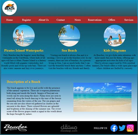 تصميم مواقع باستخدام لغه الhtml Css Javascript مستقل