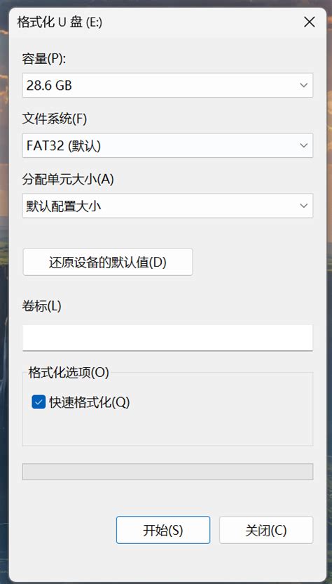 Zimacube Bios Update Method Zimaspace Docs