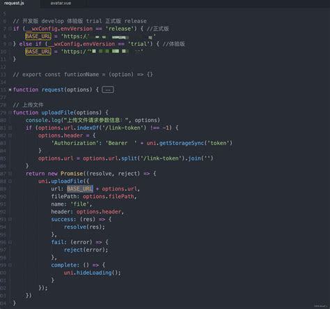 最新uniapp 微信小程序获取头像操作指南uniapp小程序获取用户头像和昵称 Csdn博客