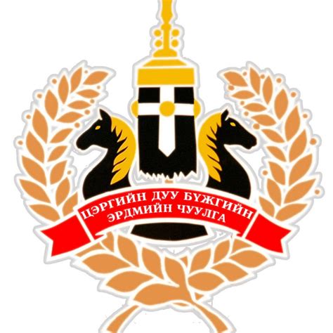 Цэргийн Дуу Бүжгийн Эрдмийн Чуулга Youtube