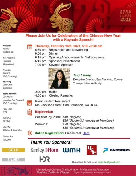 Edwin Xie On Linkedin Please Join Us To Celebrate The Year Of The Rabbit And A Great…