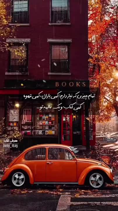 Samira Katebi Posted On Linkedin