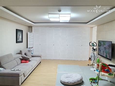 위례 더힐 대한민국 No1 원목커튼 우드셔터