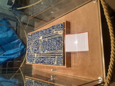 رونمایی از کاشی مربوط به دوره ایلخانی در موزه باغ فین کاشان خبرآنلاین