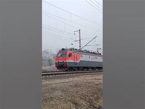 ЭП1П-034 с поездом (049А/050А) СПб-Кисловодск. 28.02.24 #ржд #жд # ...