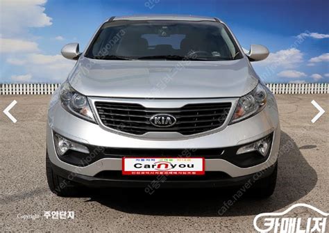 기아 스포티지r 2wd Lx 131000km 기아 중고나라