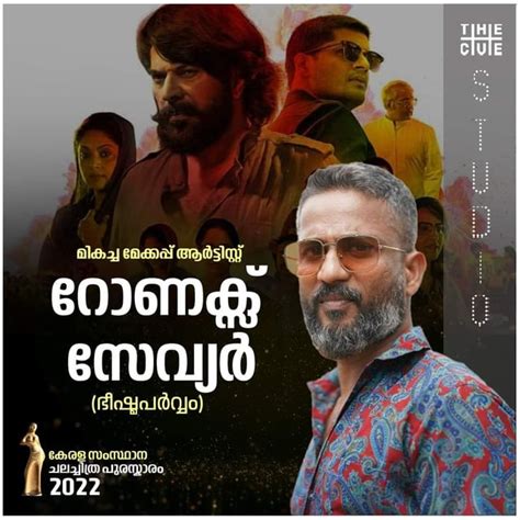 Best Makeup Ronex Xavier Bheeshma Parvam R Malayalammovies