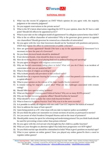 22 12 Interview Questions Set 1 Pdf Justice Computers