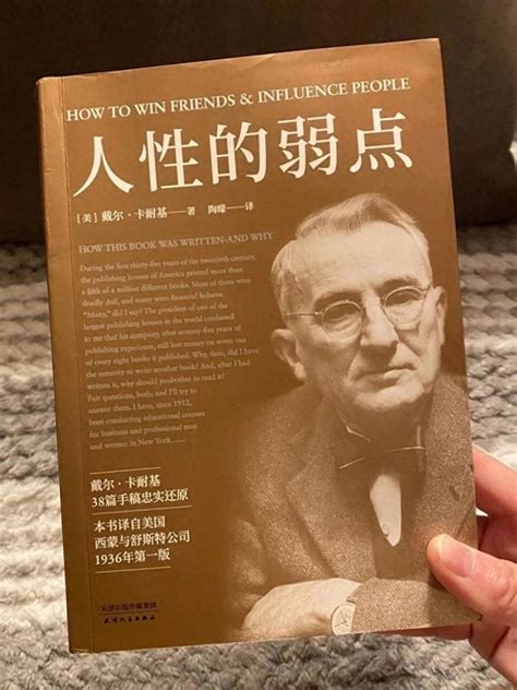 Hr必读的人力资源管理书籍推荐 知乎