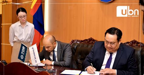 Улаанбаатар хотын бонд гаргах андеррайтеруудтай хамтран ажиллах гэрээ байгууллаа