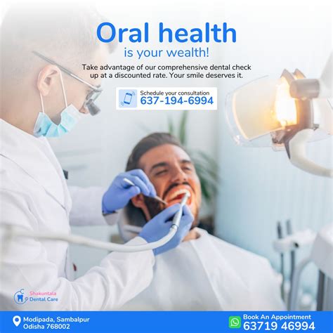 Dr Subhashree Pradhan On Linkedin Oralcarematters Healthysmiles