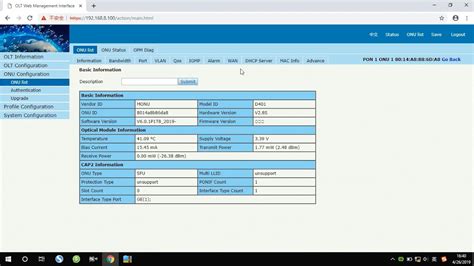 How To Configure 1ge Epon Onu Internetdhcp Youtube