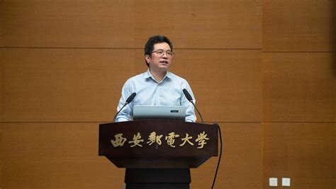 网络空间安全学院联合四叶草公司举办网络安全教育技术产业融合创新发展研讨会 西邮新闻网