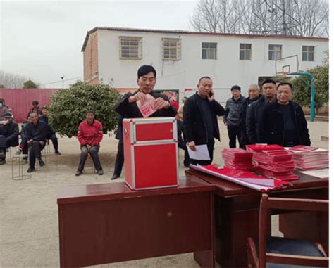 平舆县老王岗乡白龙庙村召开人居环境三捐活动 建设 乡村 群众
