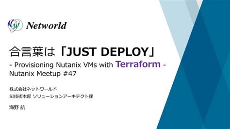 Provisioning Nutanix Vms With Terraform Pdf