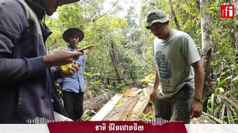 លោក អូត ឡាទីន៖ ការវិភាគរបស់លោកបណ្ឌិត កែម ឡី បានរួមចំណែកជំរុញឲ្យខ្ញុំធ្វើកិច្ចការងារសង្គម