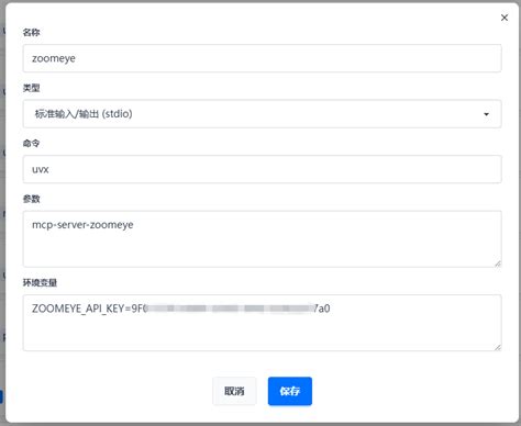 怎么配置mcp，以playwright为例mcp配置 Csdn博客