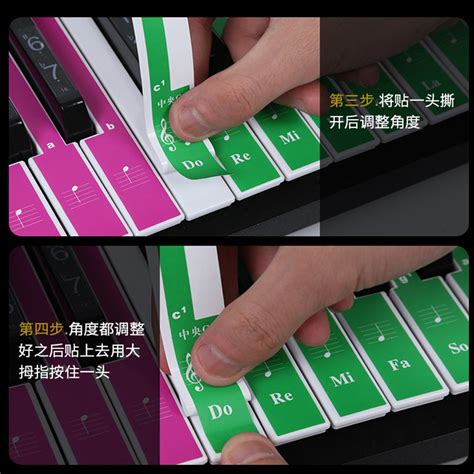 61 Key Piano Sticker Colorful Piano Keyboard Sound Grandado
