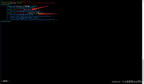 Elasticsearch之 Ik分词器详解elasticsearch Ik分词器 Csdn博客
