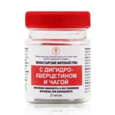 Бизорюк — косметика оптом от производителя
