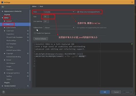 设置idea将控制台打印的日志输出到本地文件 （debug控制台内容消失 Ideaintellij Idea 中的 Debug 控制台输出窗口不见了的解决办法） 编程库