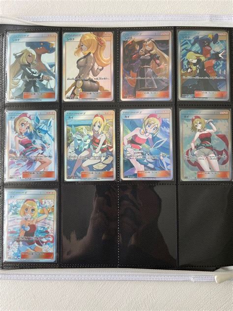 Pokemon Customised Waifu Cards Lillie Marnie Rosa Cynthia Hobbies Toys Toys Games On Carousell
